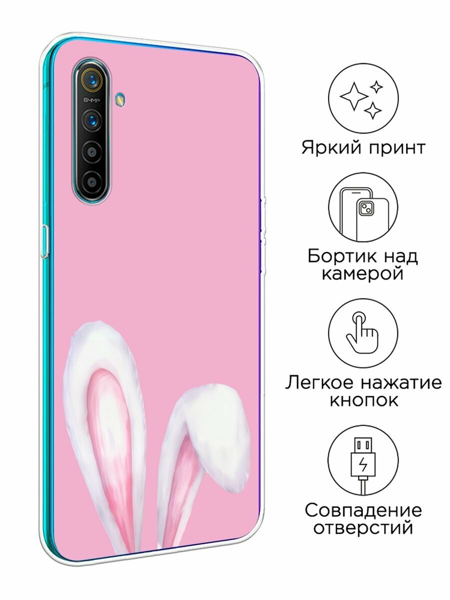 Силиконовый чехол на Realme XT / Реалми XT с принтом "Кроличьи уши 1" — фото 1