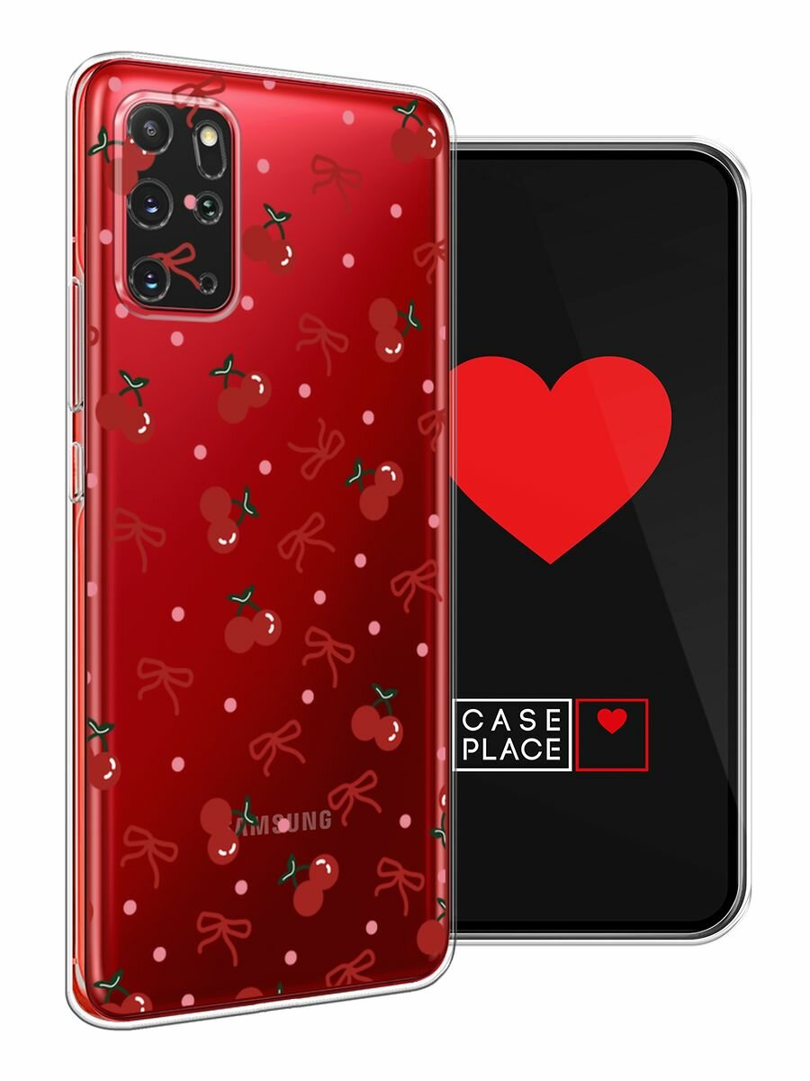 Чехол на Samsung Galaxy S20 + / Самсунг Галакси S20 Плюс с принтом "Вишни и ленточки", прозрачный — фото 1