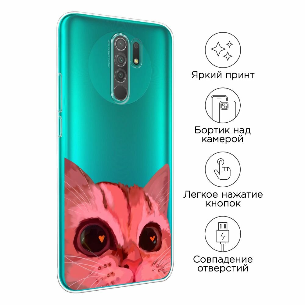 Чехол на Xiaomi Redmi 9 / Сяоми Редми 9 с принтом "Affectionate cat - 8 марта", прозрачный — фото 1