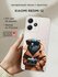 Чехол на Xiaomi Redmi 12 / Сяоми Редми 12 с принтом "Шпиониро голубиро 2", прозр...