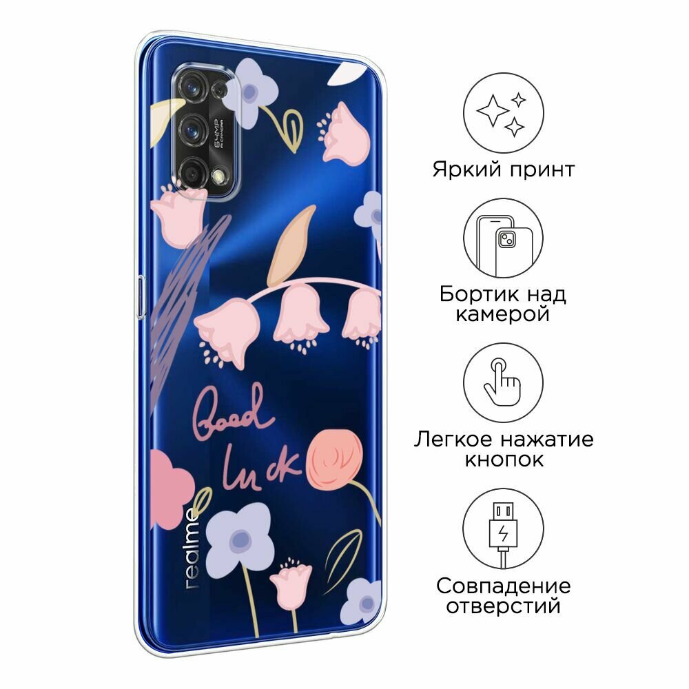 Чехол на Realme 7 Pro / Реалми 7 Про с принтом "Lucky flowers", прозрачный — фото 1