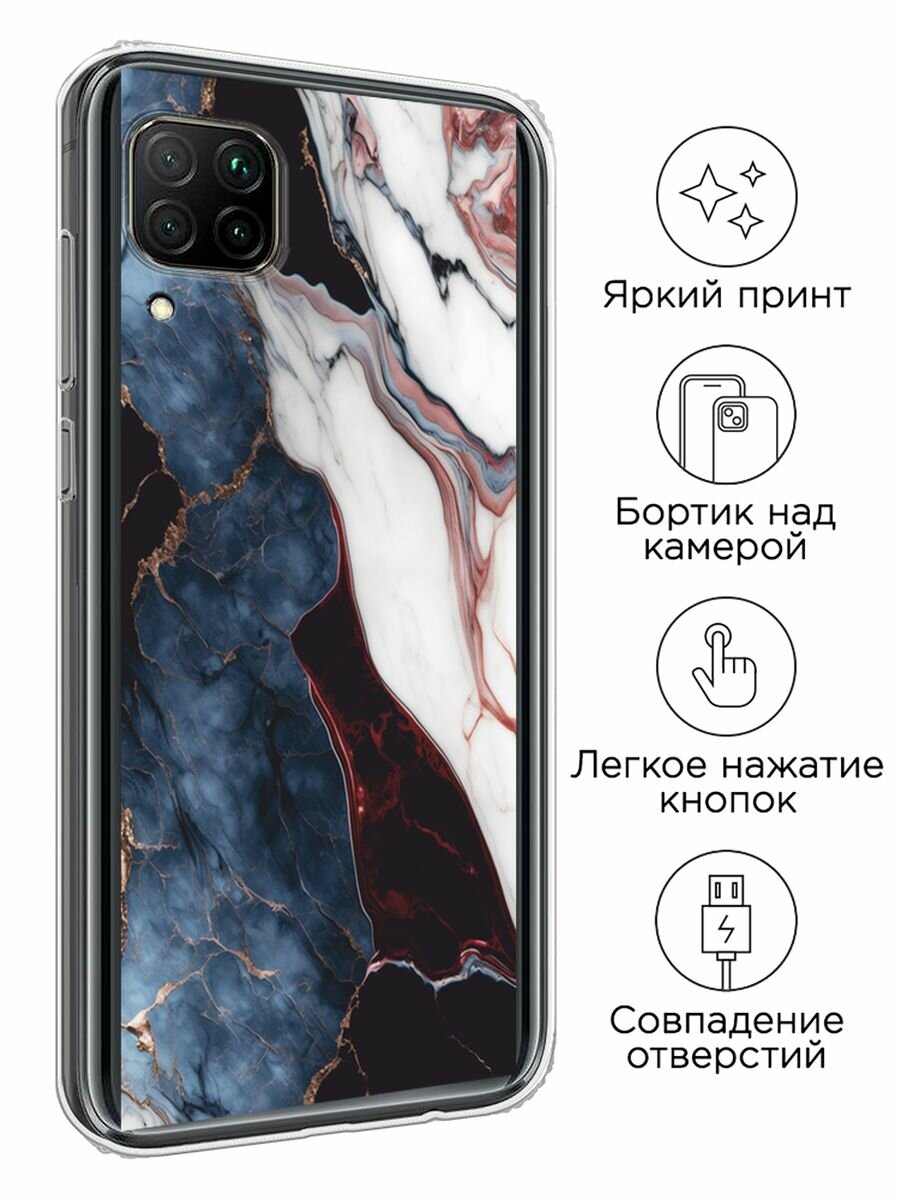 Чехол на Honor 30S Global/Huawei P40 Lite 5G/Nova 7 SE / Хонор 30S с принтом "Благородный мрамор" — фото 1