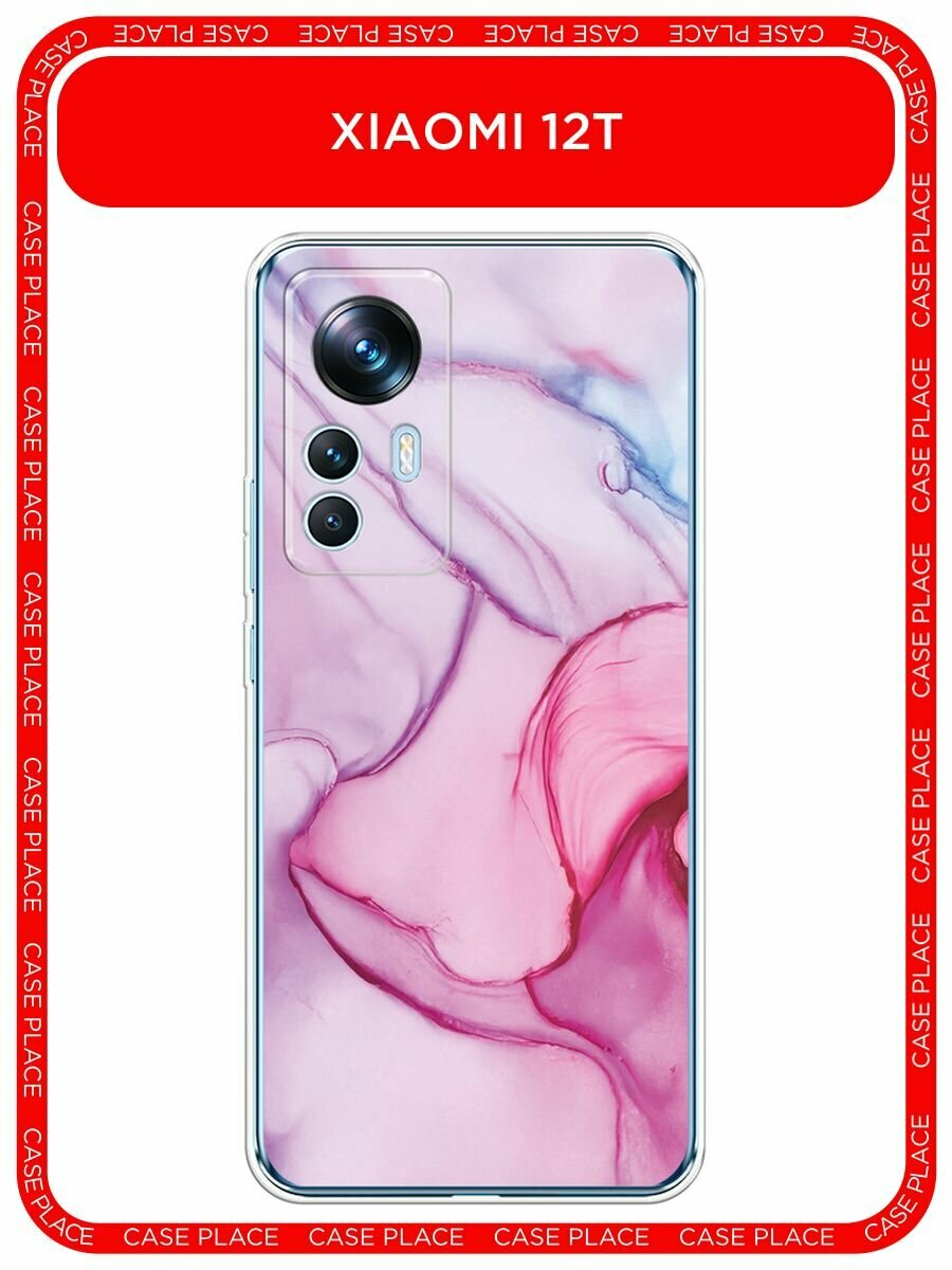 Чехол на Xiaomi 12T/12T Pro / Сяоми 12T/12T Про с принтом "Розовые мраморные разводы"