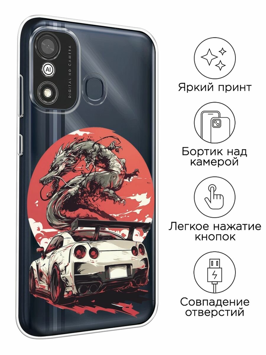 Чехол на Itel A27 / Ител А27 с принтом "Car and dragon", прозрачный — фото 1