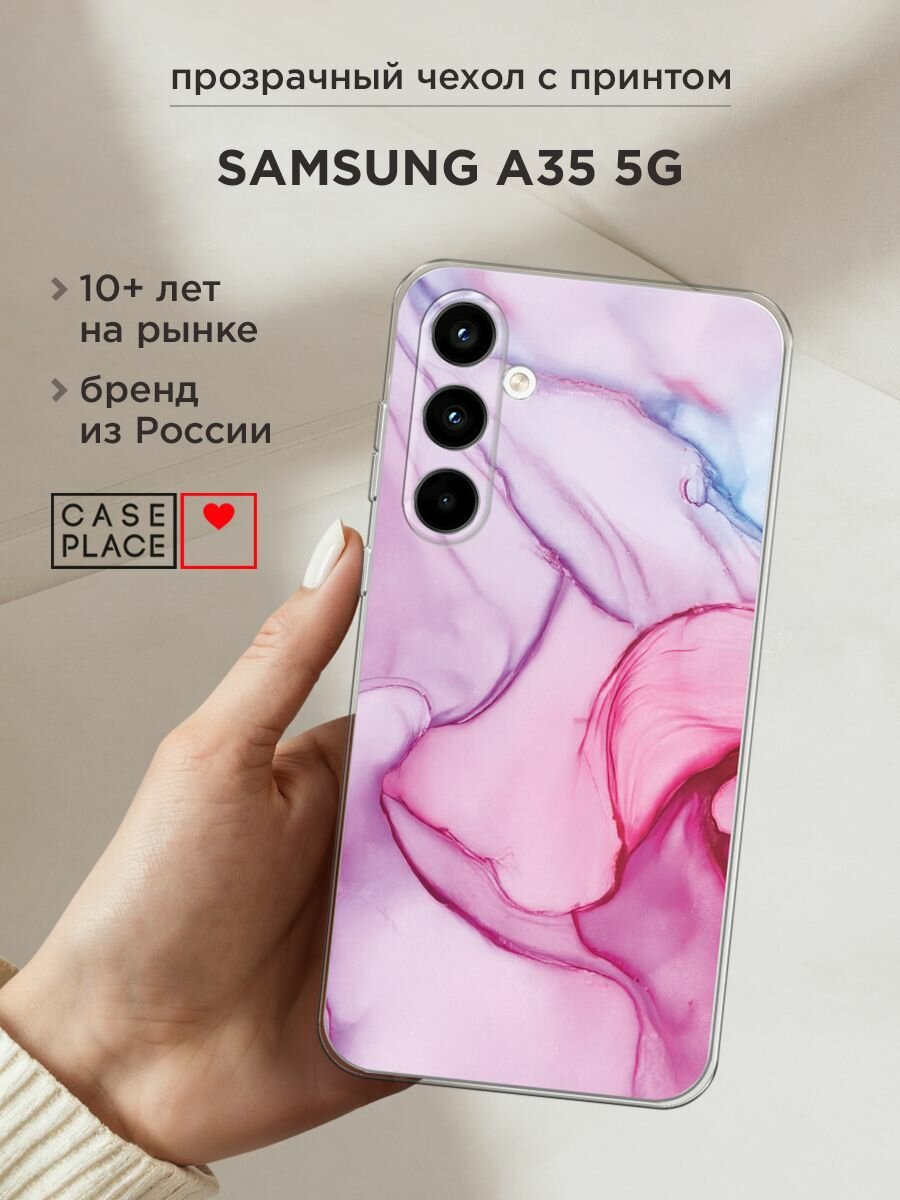 Чехол на Samsung Galaxy A35 5G / Самсунг Галакси А35 5G с принтом "Розовые мраморные разводы"