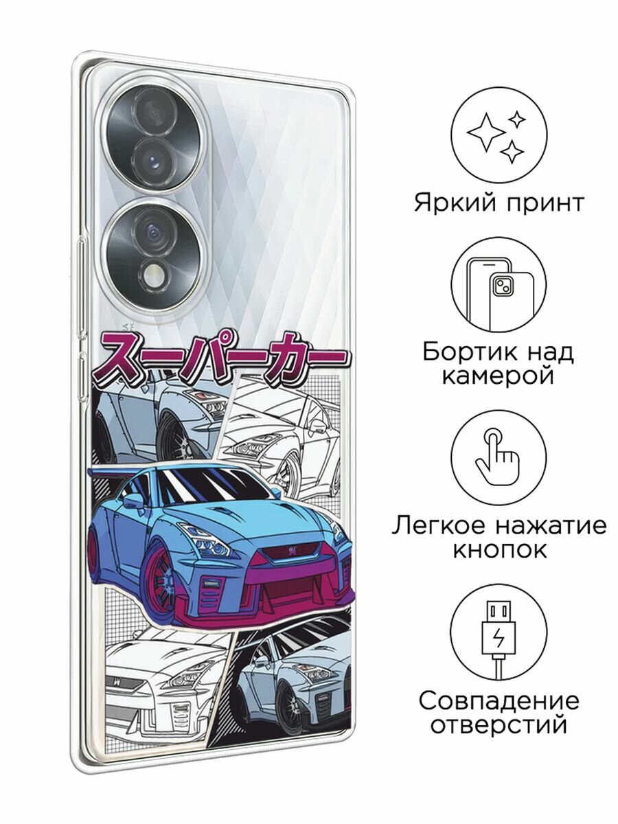Чехол на Honor 70 / Хонор 70 с принтом "JDM коллаж", прозрачный — фото 1