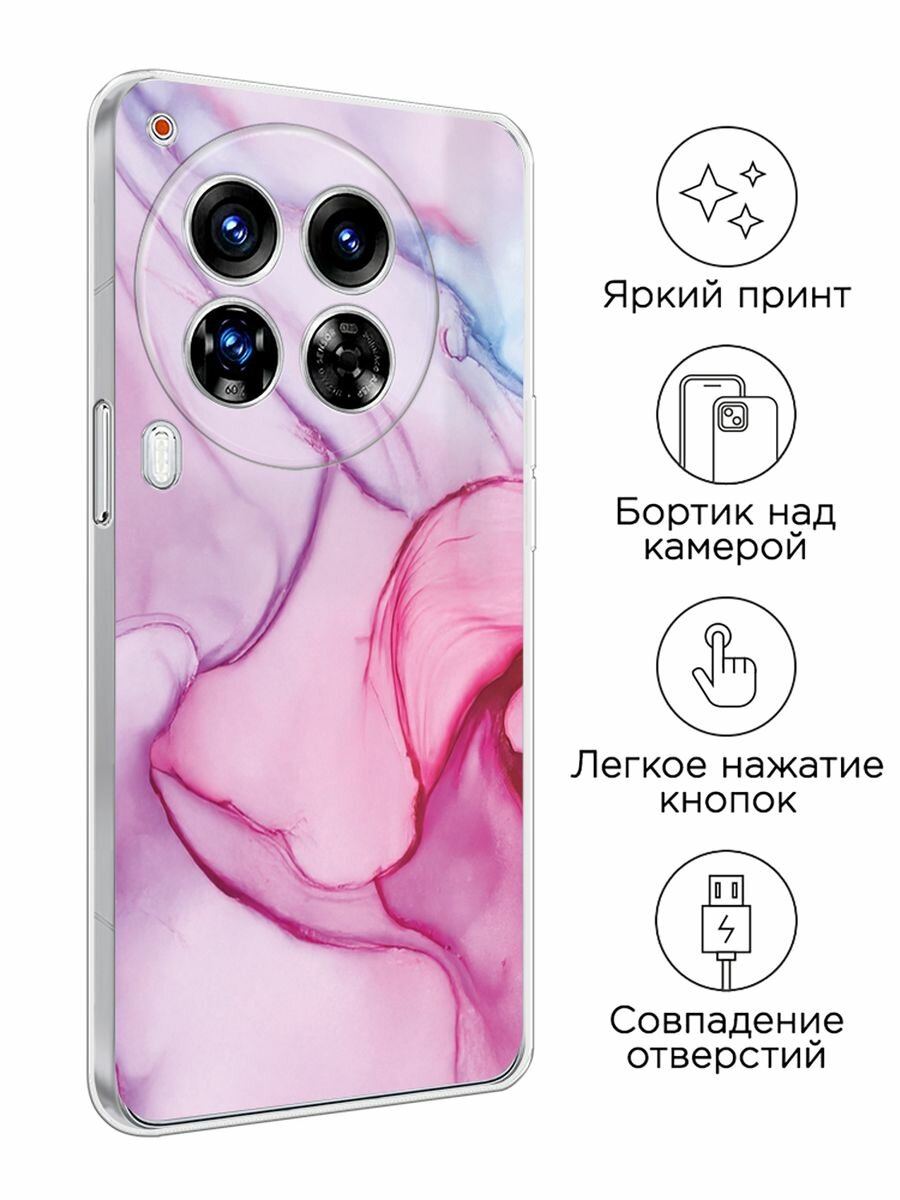 Чехол на Tecno Camon 30 Premier / Текно Камон 30 Премьер с принтом "Розовые мраморные разводы" — фото 1
