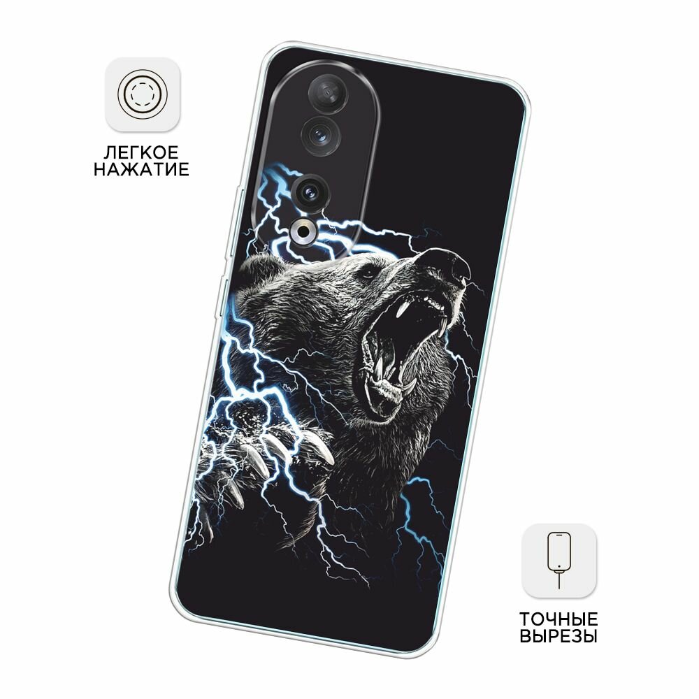 Силиконовый чехол на Honor 90 / Хонор 90 с принтом "Гроза и медведь" — фото 1