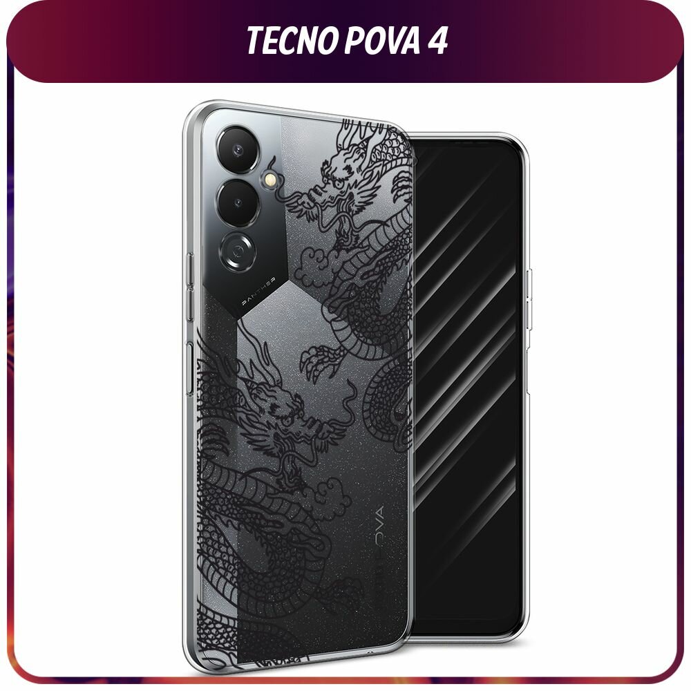 Чехол на Tecno Pova 4 / Текно Пова 4 с принтом "Два китайских дракона", прозрачный