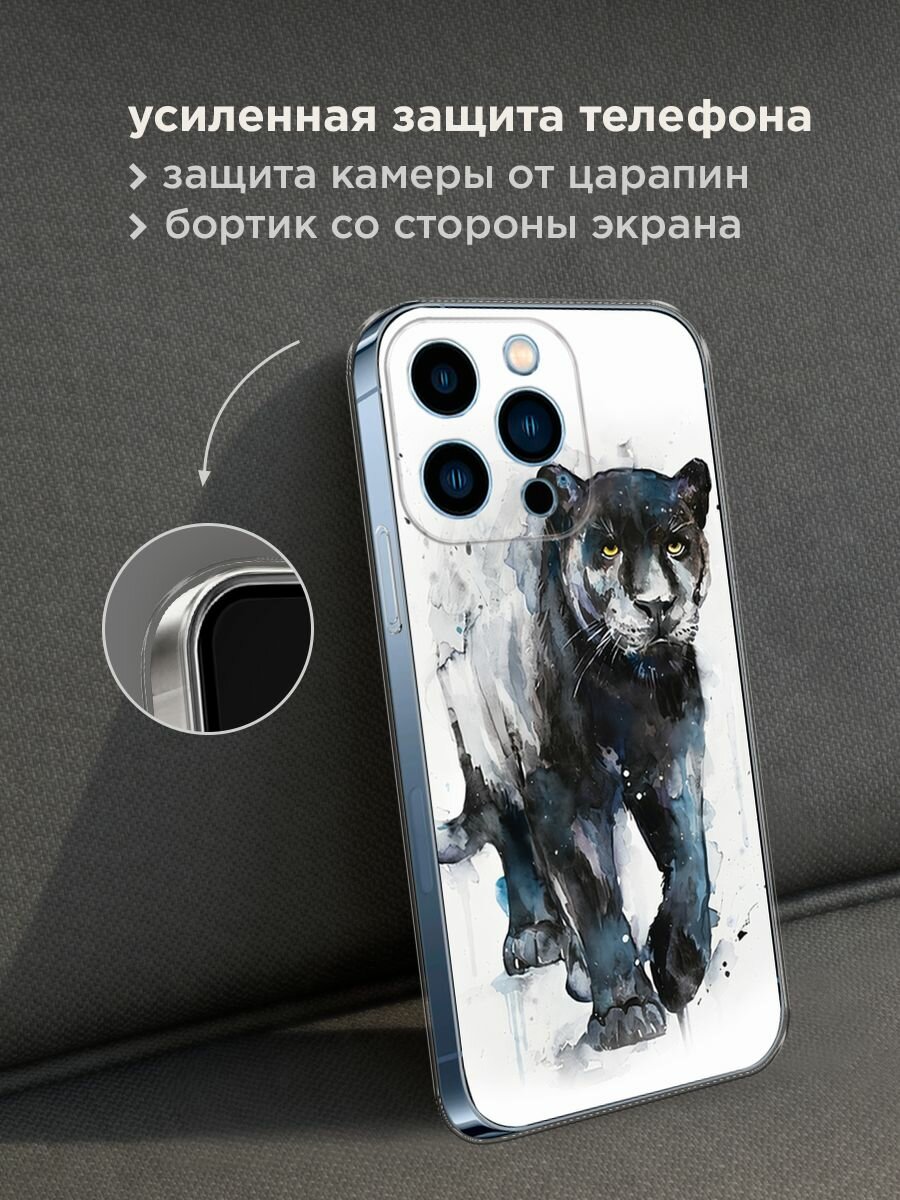 Чехол на Apple iPhone 13 Pro / Айфон 13 Про с принтом "Пантера арт 3" — фото 1