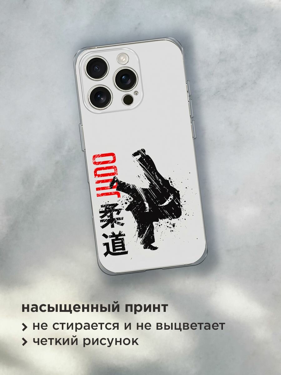 Чехол на Apple iPhone 16 Pro / Айфон 16 Про с принтом "Дзюдо" — фото 1