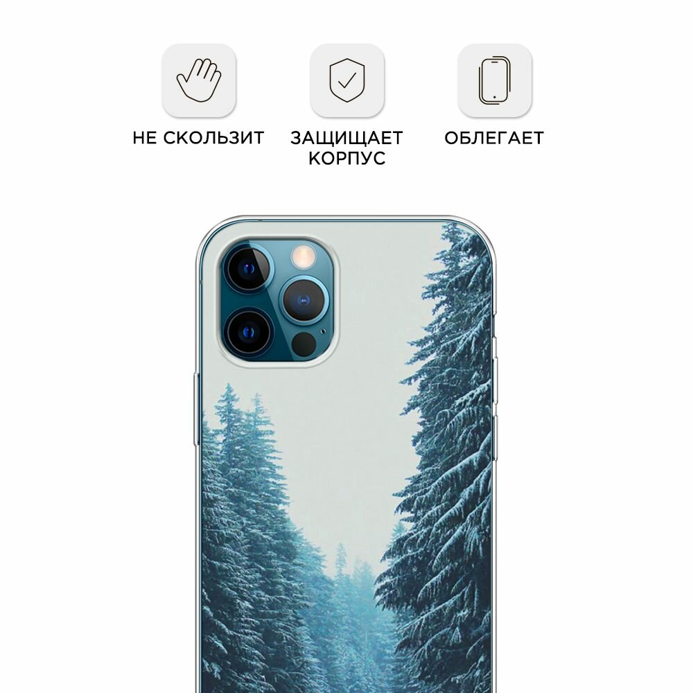 Чехол на Apple iPhone 12/12 Pro / Айфон 12/12 Про с принтом Зима 9 — фото 1