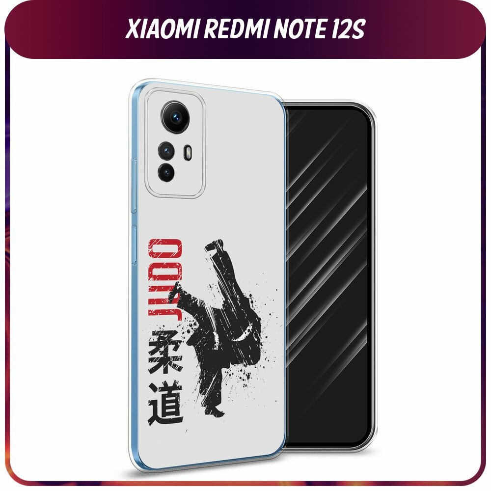 Чехол на Xiaomi Redmi Note 12S / Сяоми Редми Ноут 12S с принтом "Дзюдо"