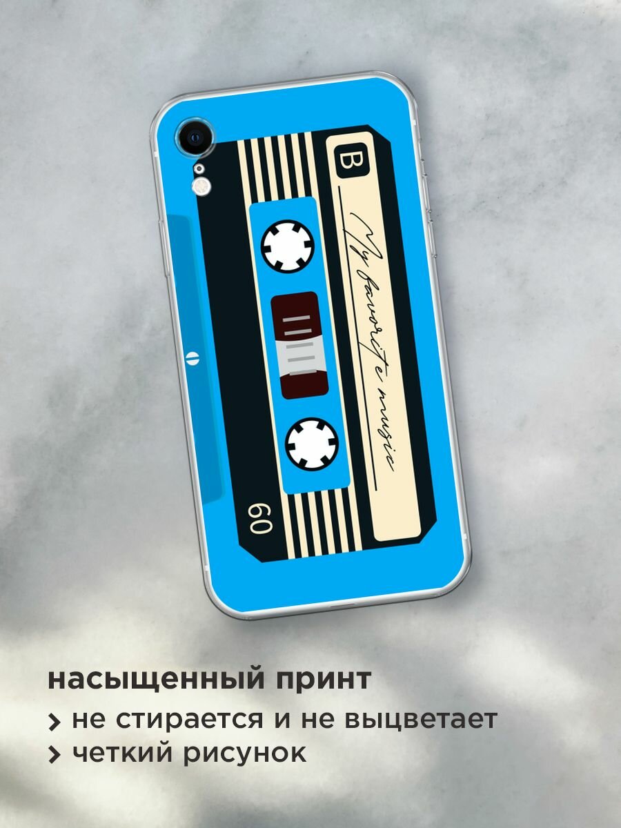 Чехол на Apple iPhone XR / Айфон XR с принтом "Синяя кассета" — фото 1