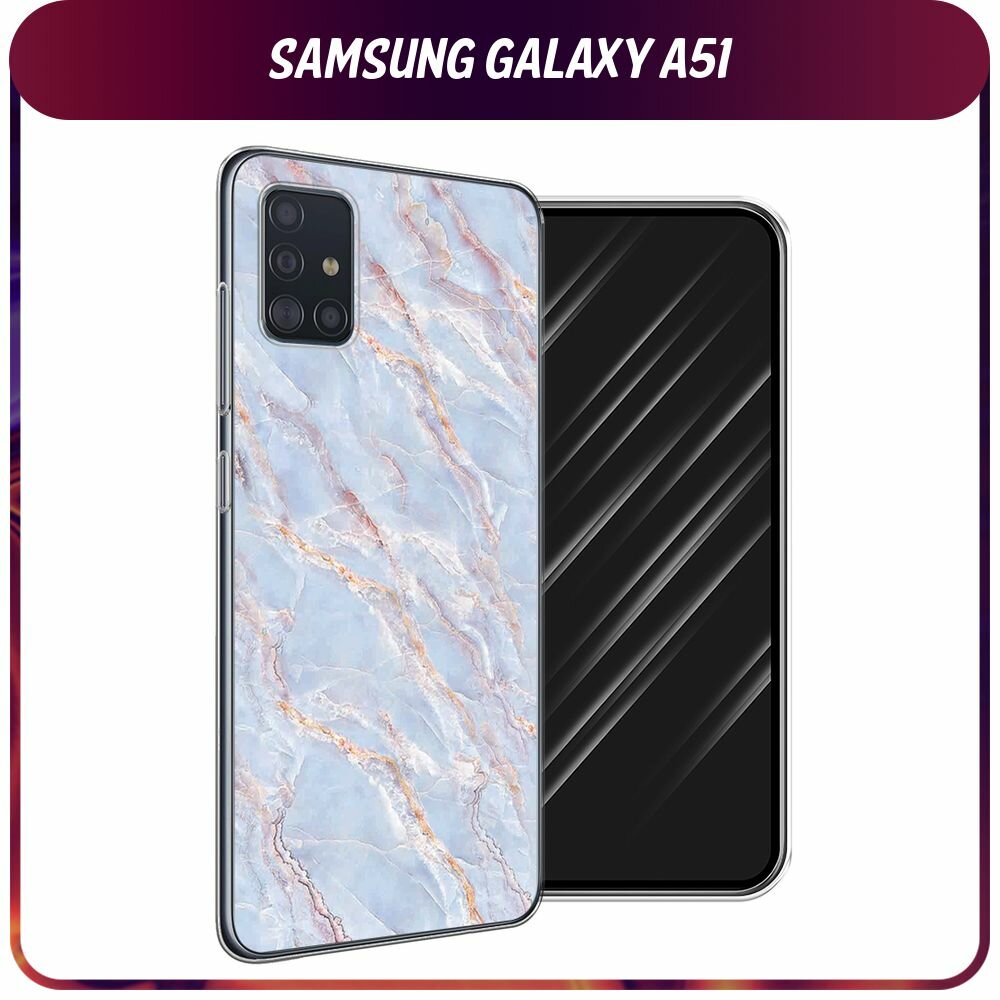 Чехол на Samsung Galaxy A51 / Самсунг Гэлакси А51 с принтом "Сиреневый мрамор"
