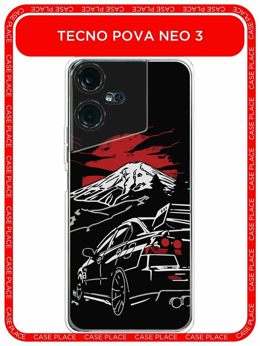 Чехол на Tecno Pova Neo 3 / Техно Пова Нео 3 с принтом "Машина в горах JDM"
