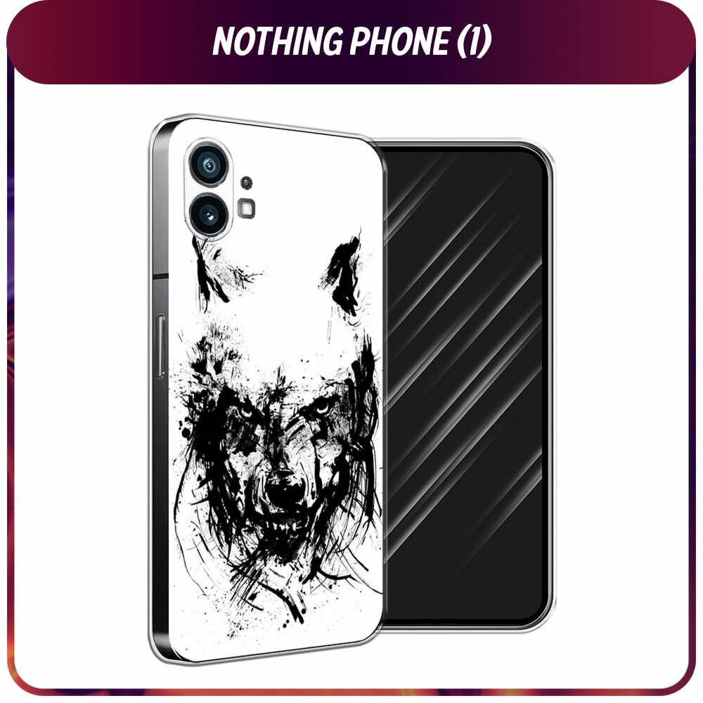 Силиконовый чехол на Nothing Phone 1 / Нафинг Фон 1 с принтом Волк тушь