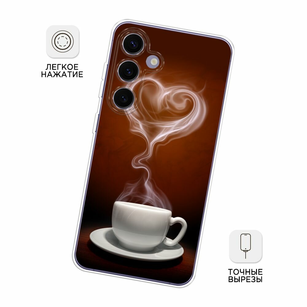 Чехол на Samsung Galaxy S24 Plus / Самсунг S24 Plus с принтом "Кофейная любовь" — фото 1