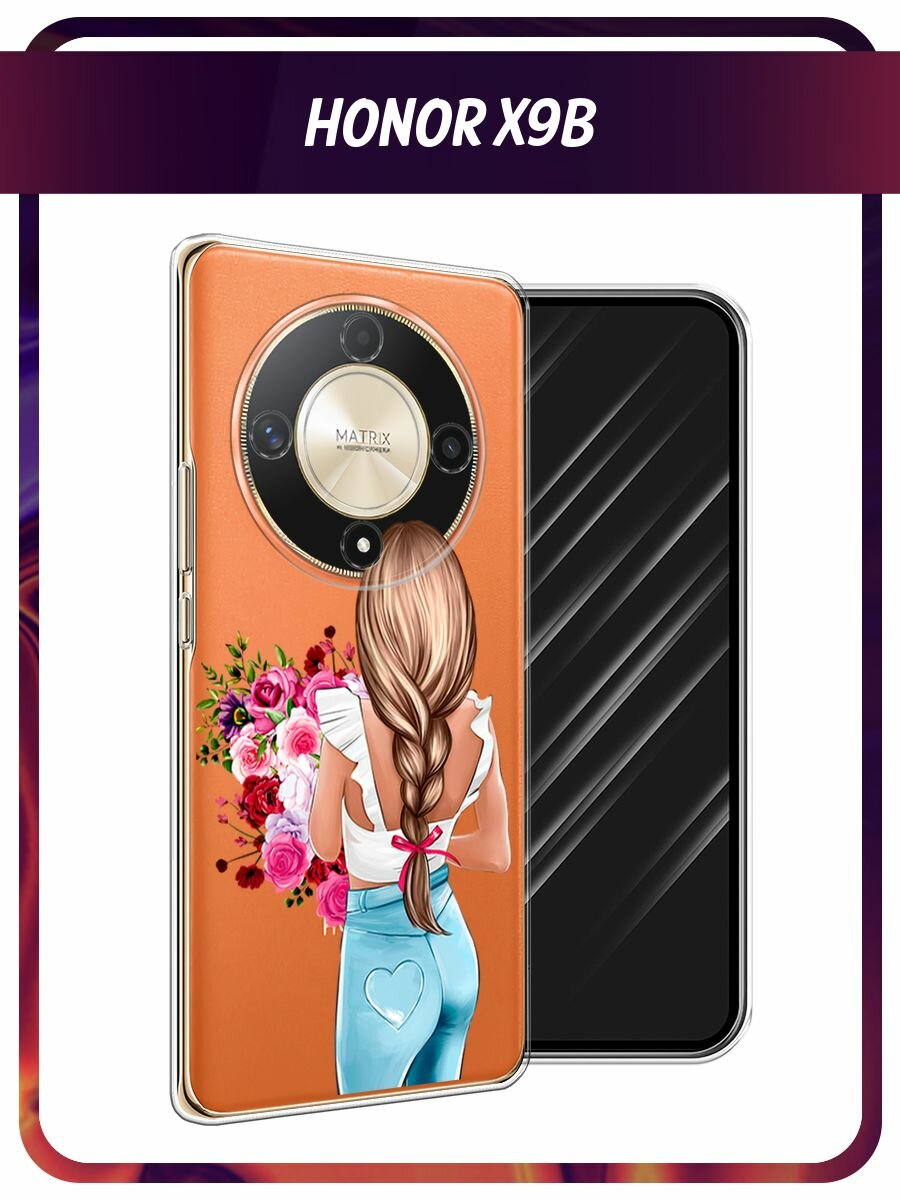 Чехол на Honor X9b / Хонор X9B с принтом "Букет для девушки", прозрачный