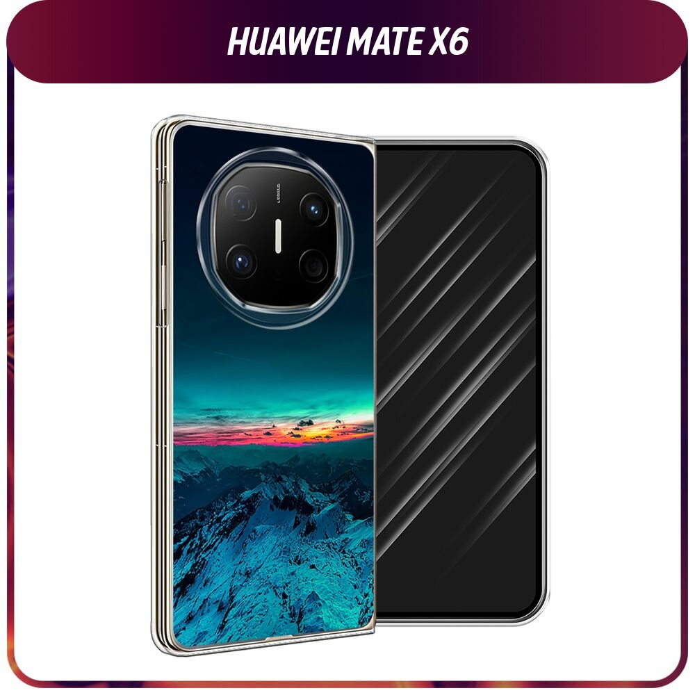 Чехол на Huawei Mate X6 / Хуавей Мате X6 с принтом "Закат в горах"