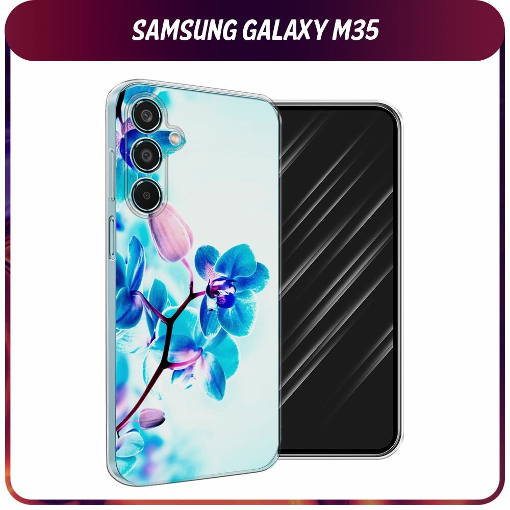 Чехол на Samsung Galaxy M35 / Самсунг Галакси M35 с принтом "Голубая орхидея"
