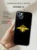 Силиконовый чехол на Apple iPhone 14 / Айфон 14 с принтом "МВД черный"