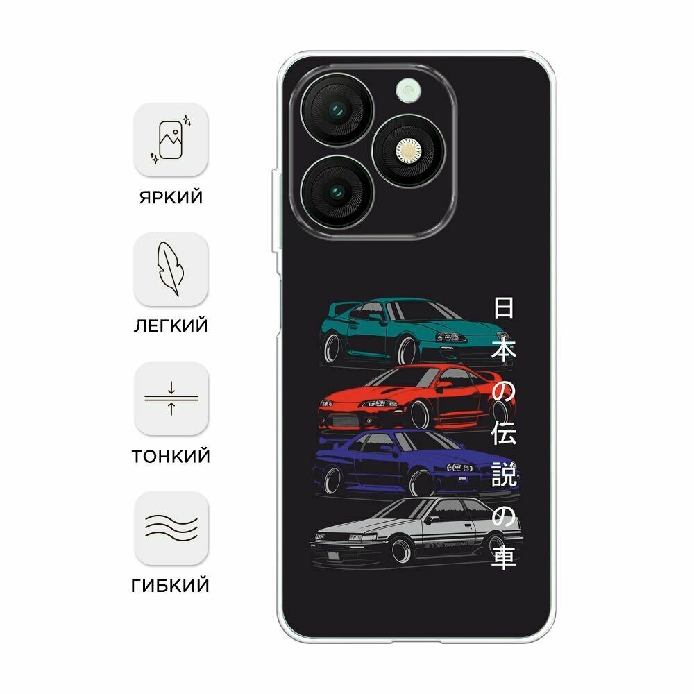 Силиконовый чехол на Itel A50 / Ител А50 с принтом "JDM Legend cars" — фото 1