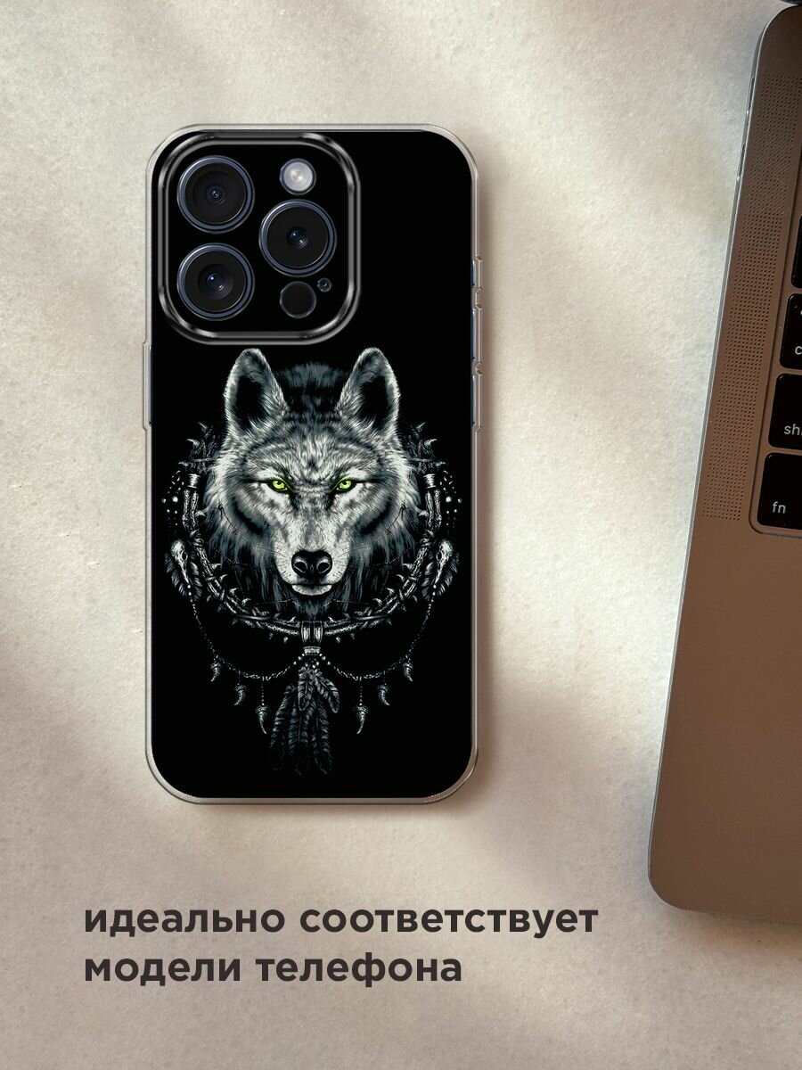 Чехол на Apple iPhone 15 Pro / Айфон 15 Про с принтом "Волк оберег" — фото 1