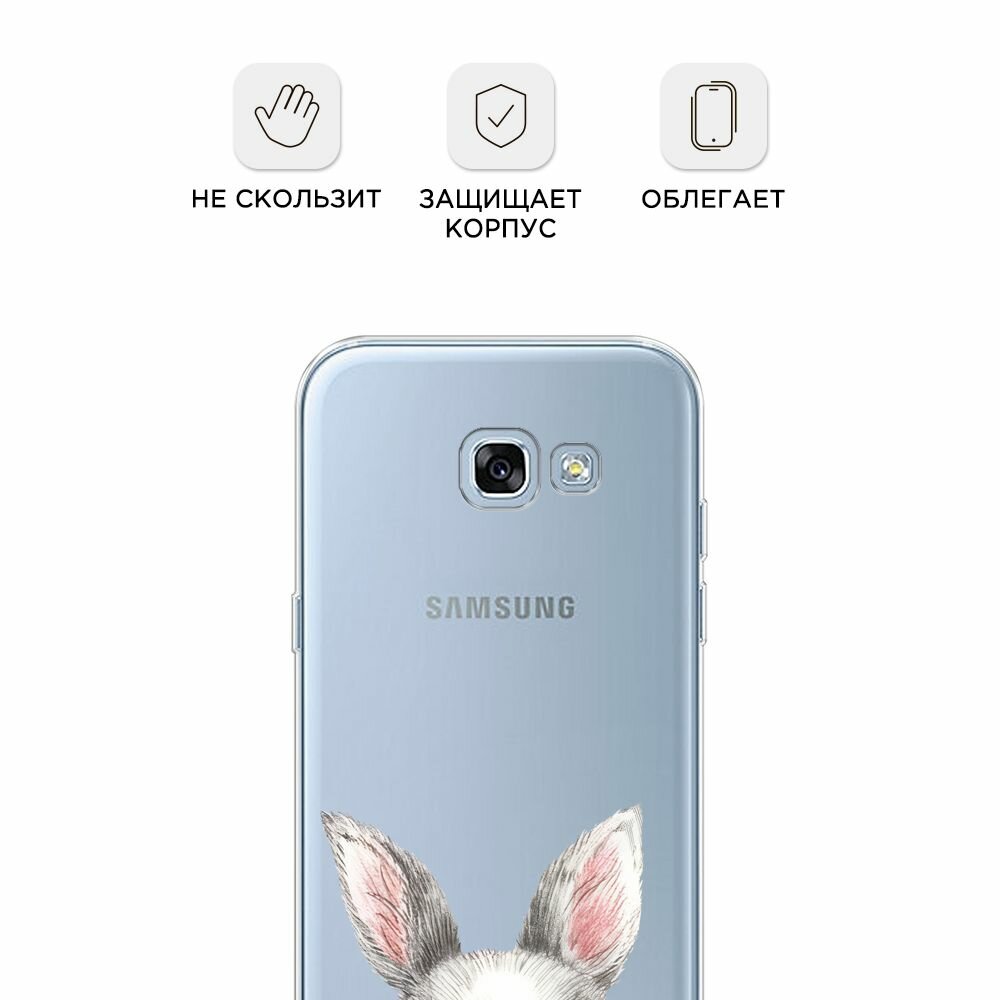 Чехол на Samsung Galaxy A5 2017 / Самсунг Галакси А5 2017 с принтом "Карандашный кролик 2 - 8 марта", прозрачный — фото 1