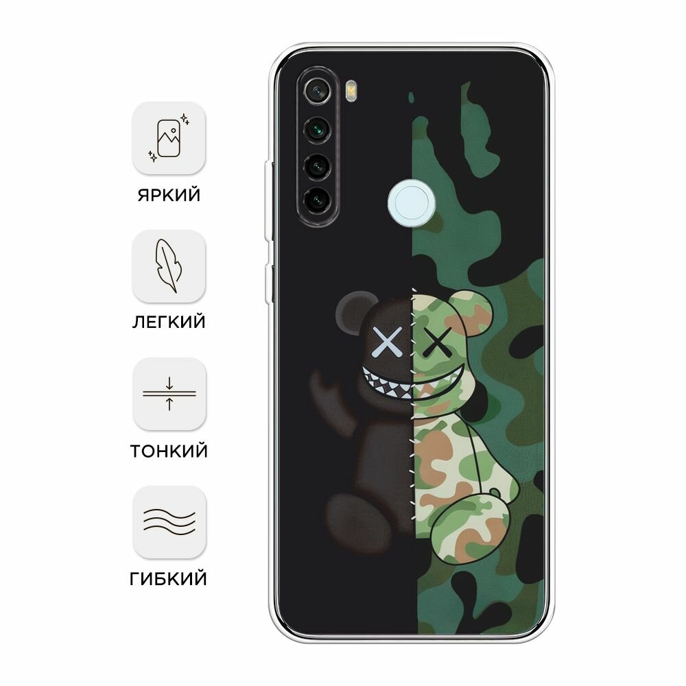 Чехол на Xiaomi Redmi Note 8T / Сяоми Редми Нот 8Т с принтом "KAWS 23 февраля 1" — фото 1