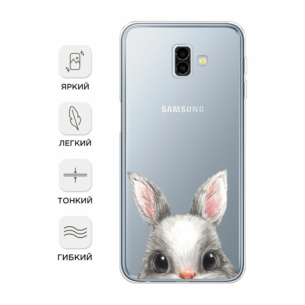 Чехол на Samsung Galaxy J6 + / Самсунг Галакси J6 Плюс 2018 с принтом "Карандашный кролик 2 - 8 марта", прозрачный — фото 1
