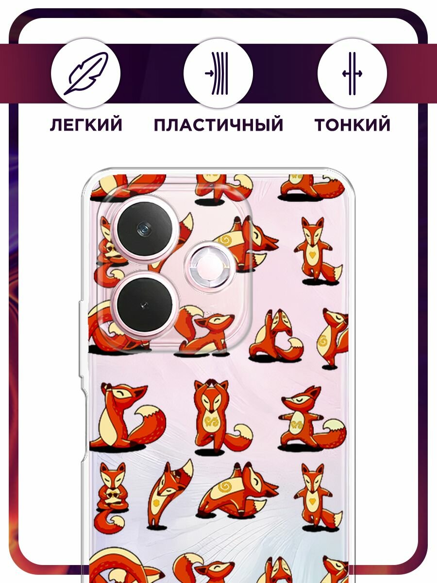 Чехол на Oppo A5 Pro / Оппо А5 Про с принтом "Йога для лисы", прозрачный — фото 1