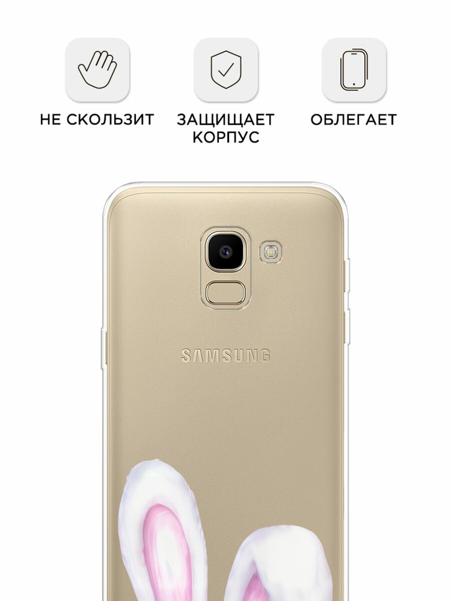 Чехол на Samsung Galaxy J6 2018 / Самсунг Галакси Джей 6 2018 с принтом "Кроличьи уши 2", прозрачный — фото 1