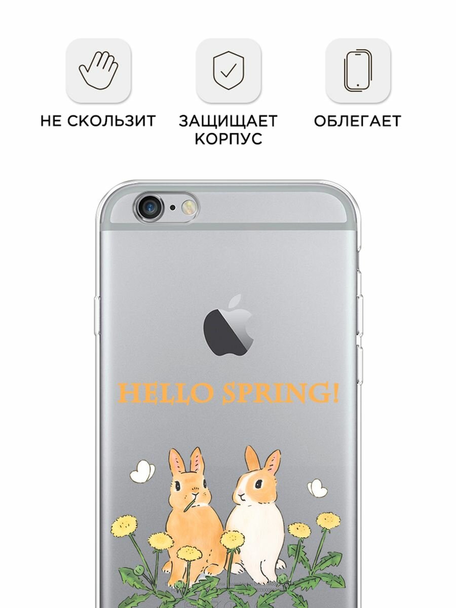 Чехол на Apple iPhone 6 / Айфон 6 с принтом "Весенние кролики", прозрачный — фото 1