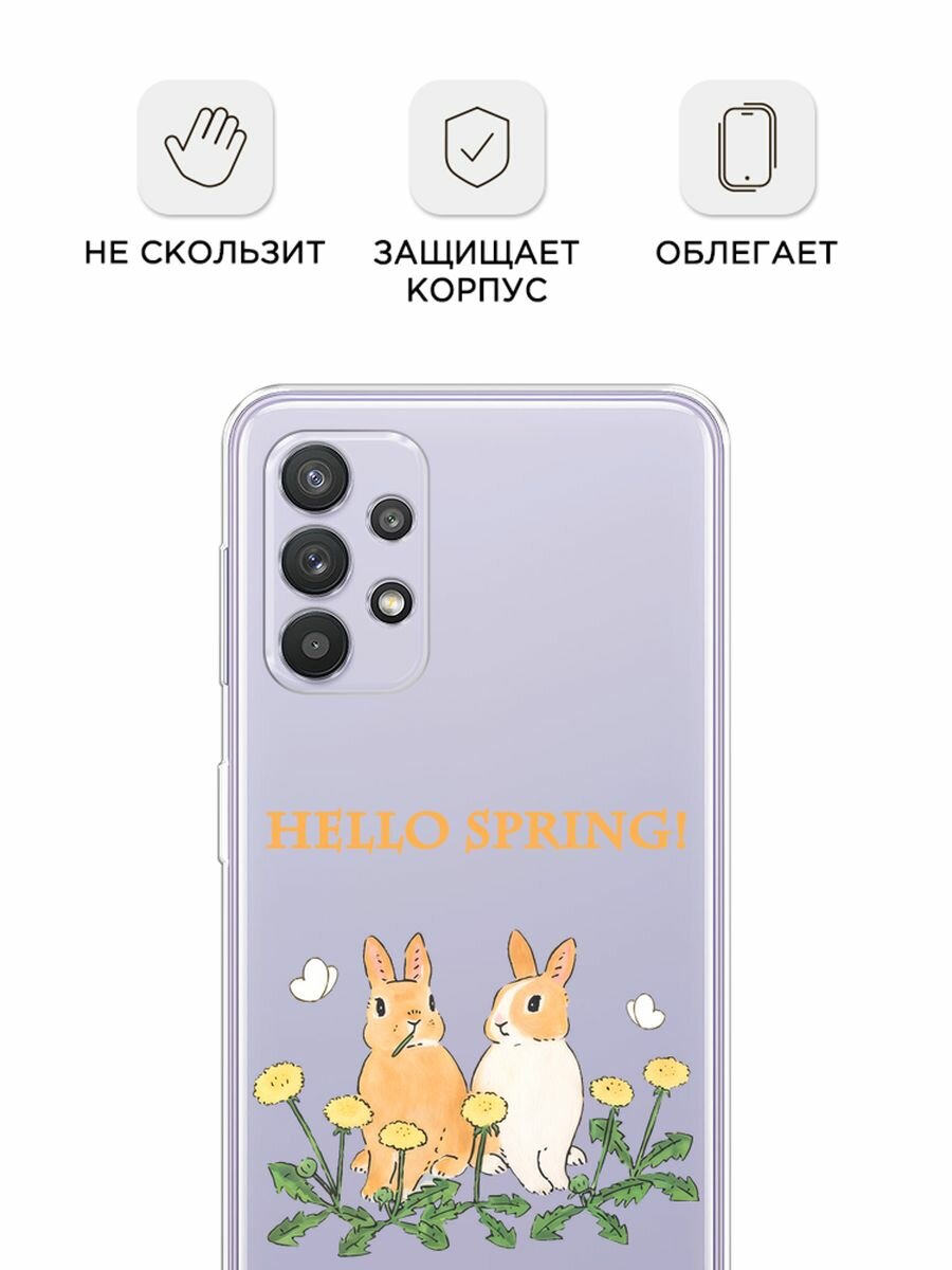 Чехол на Samsung Galaxy A32 / Самсунг Галакси А32 с принтом "Весенние кролики", прозрачный — фото 1