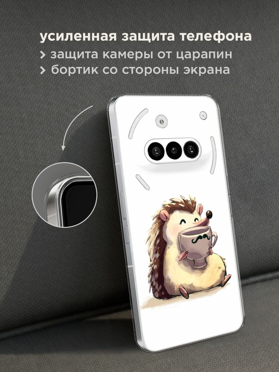 Чехол на Nothing Phone 3a / Нотинг Фон 3а с принтом "Еж кофеман" — фото 1