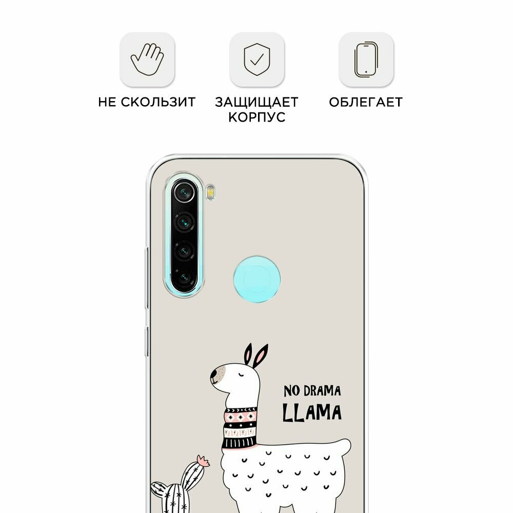 Чехол на Xiaomi Redmi Note 8 / Сяоми Редми Нот 8 с принтом No drama LLama — фото 1