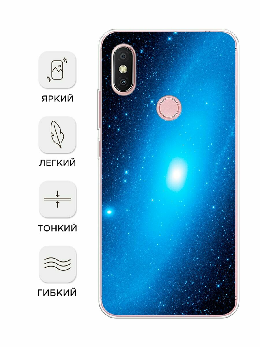 Чехол на Xiaomi Redmi S2 (Redmi Y2) / Сяоми Редми С2 (Редми Y2) с принтом "Космос 1" — фото 1