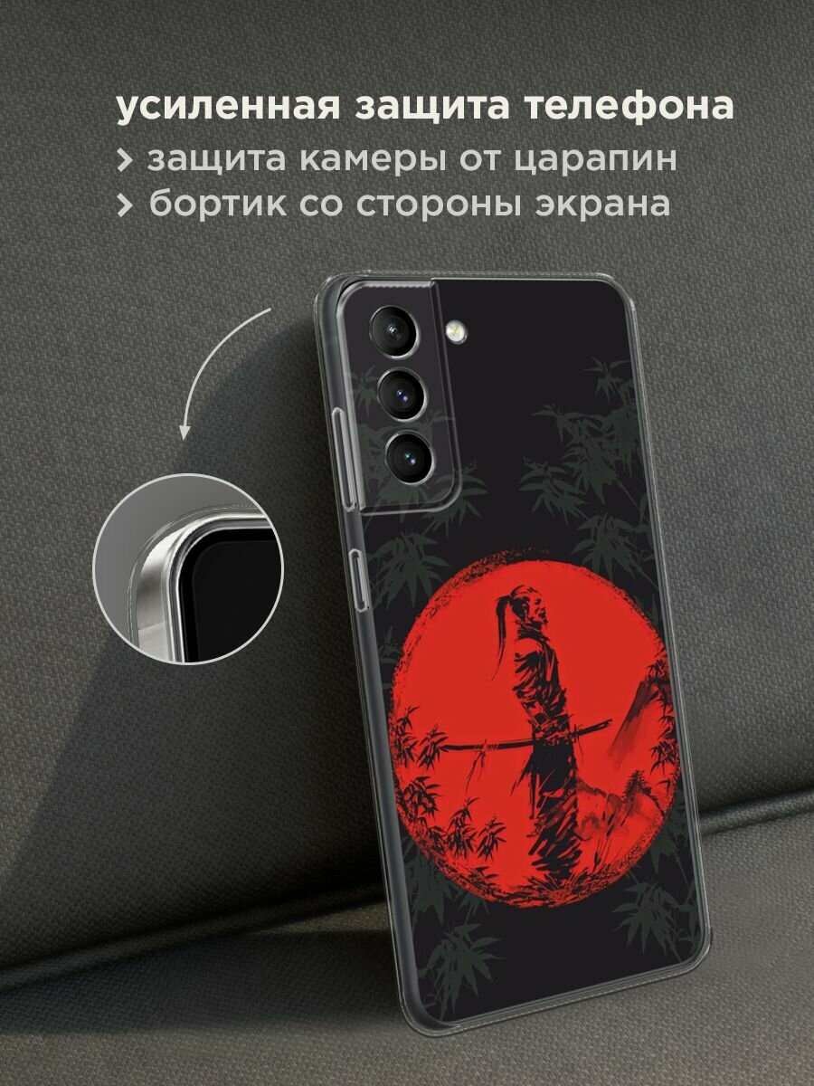 Чехол на Samsung Galaxy S21 / Самсунг Галакси S21 с принтом "Самурай на красном фоне" — фото 1