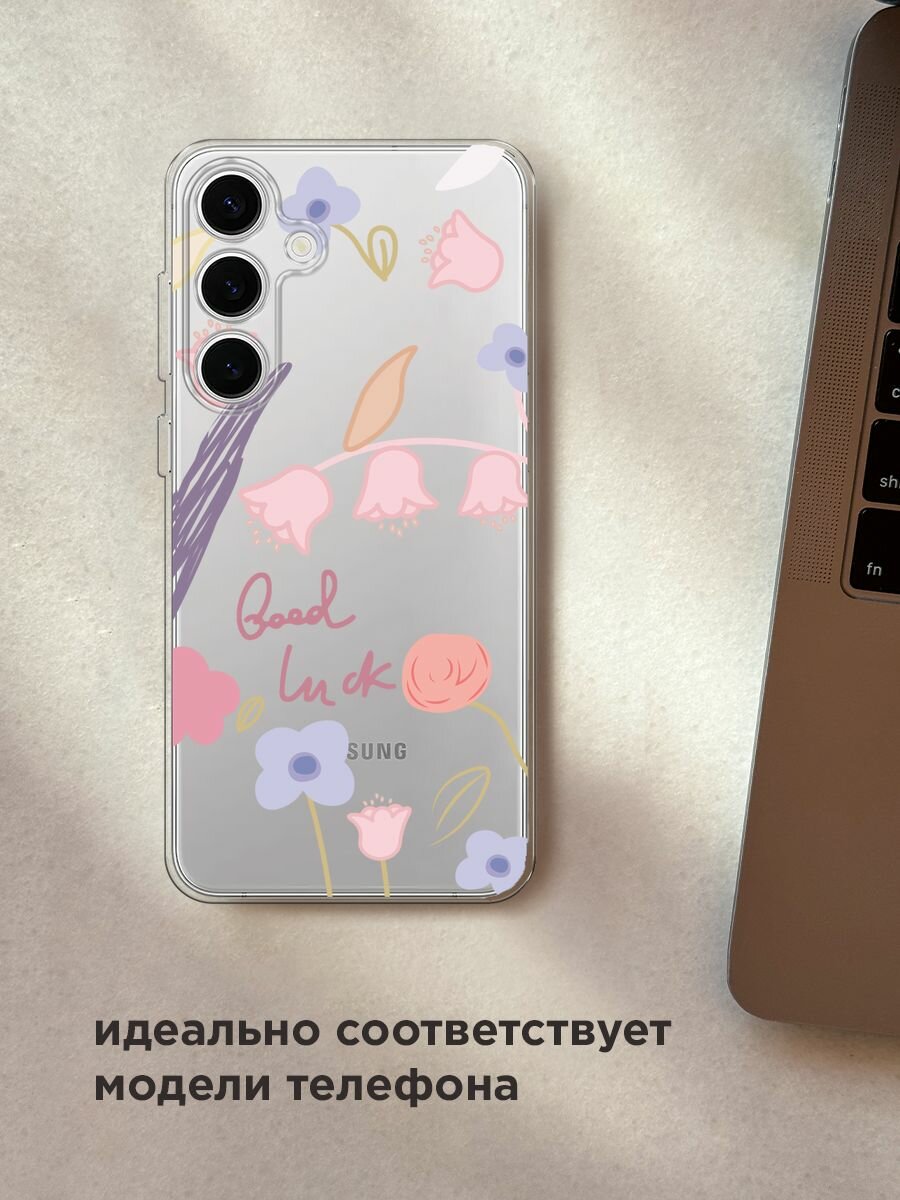 Чехол на Samsung Galaxy S25 FE / Самсунг S25 Фе с принтом "Lucky flowers", прозрачный — фото 1