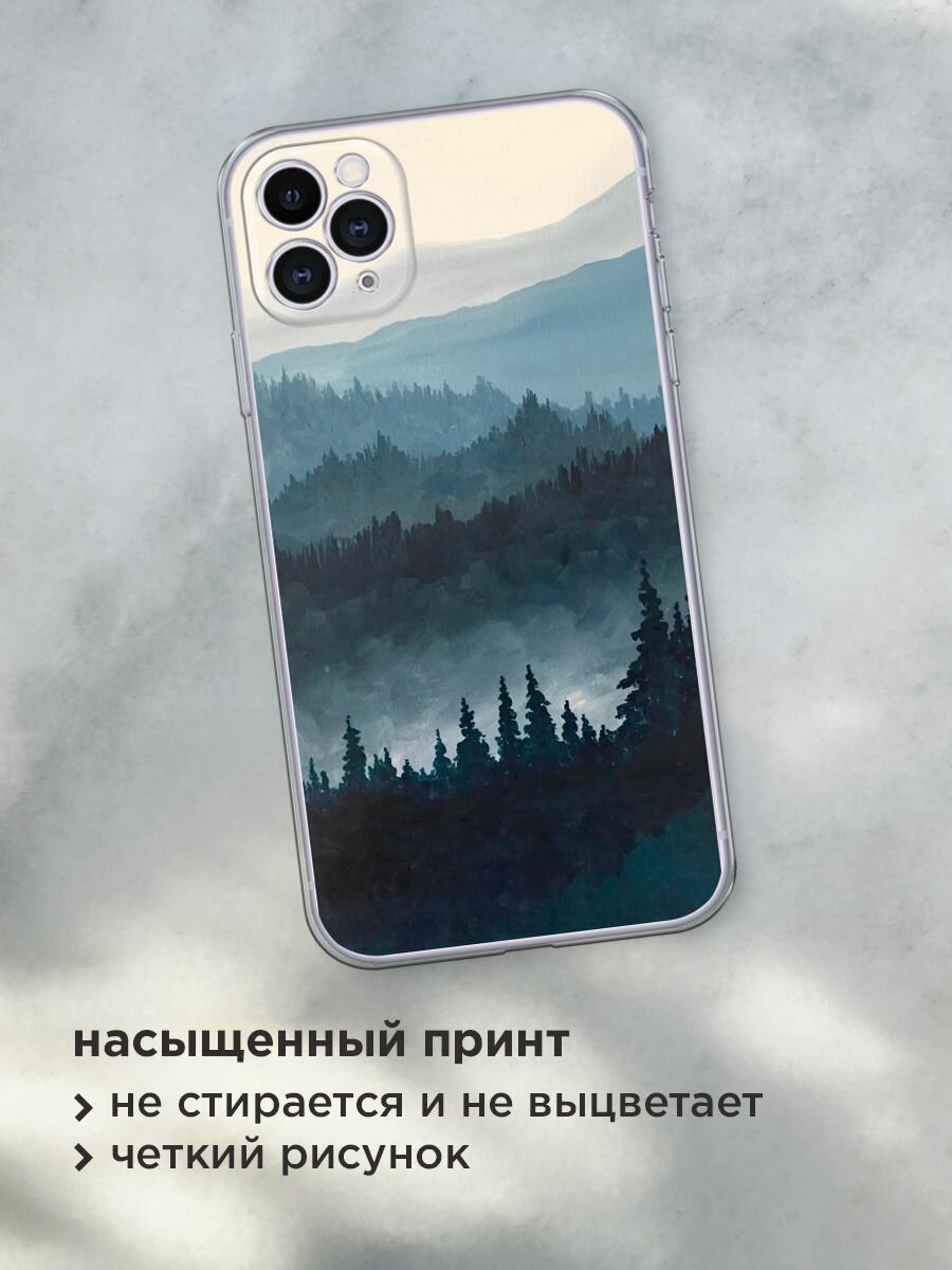 Чехол на Apple iPhone 11 Pro / Айфон 11 Про с принтом "Туманные горы" — фото 1