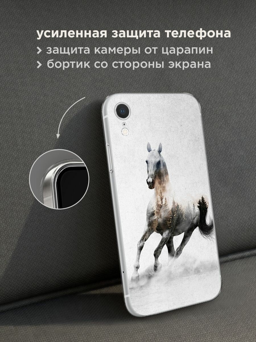 Силиконовый чехол на Apple iPhone XR / Айфон XR с принтом "Лошадь лес" — фото 1