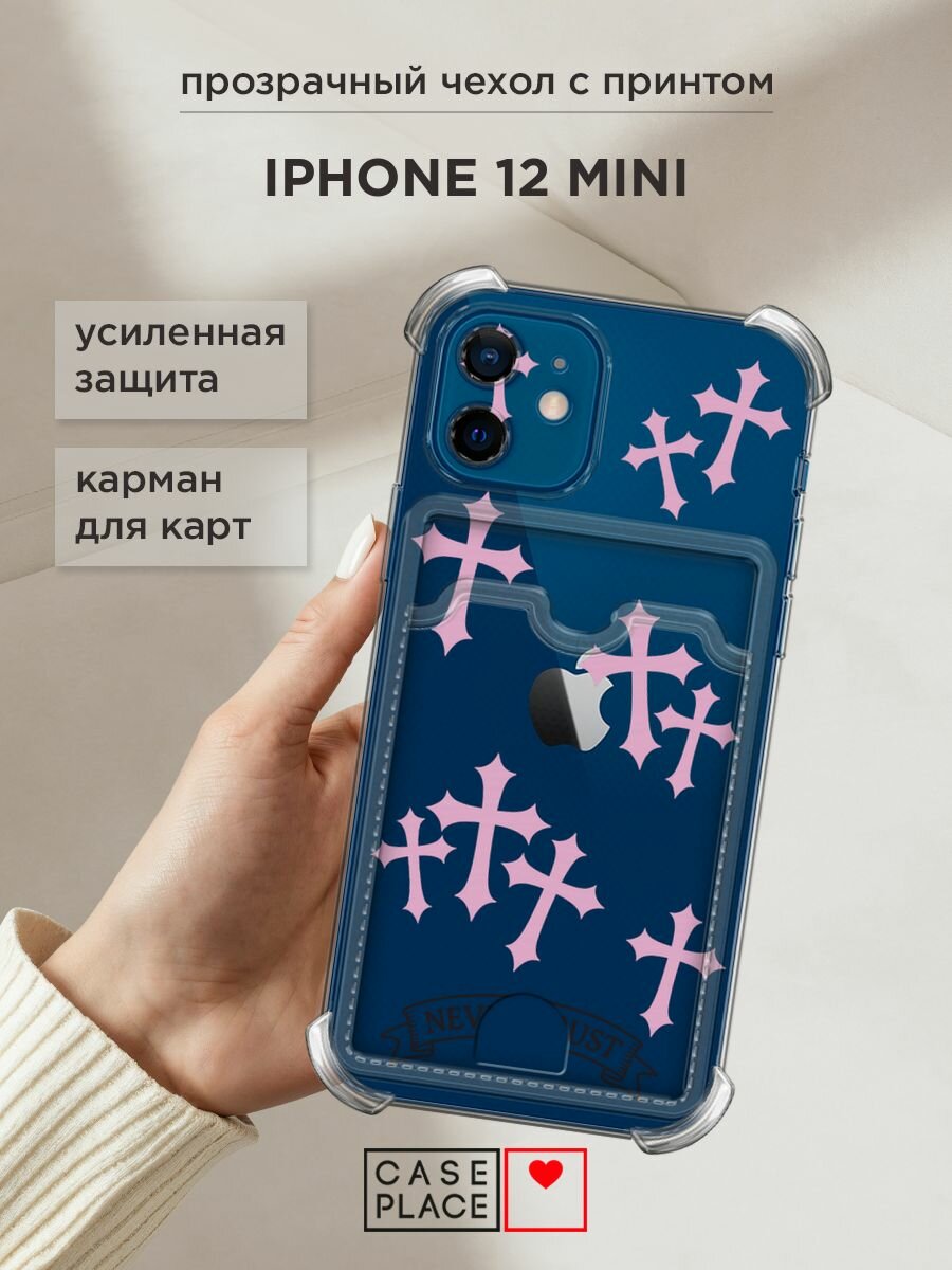 Чехол на Apple iPhone 12 mini (Айфон 12 Мини) с картой и принтом "Розовые кресты"