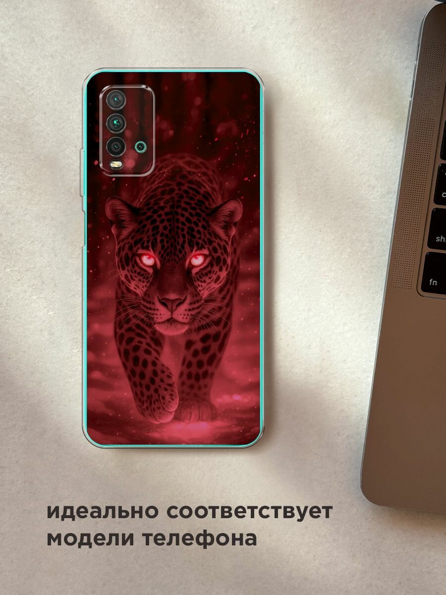 Чехол на Xiaomi Redmi 9T / Сяоми Редми 9Т с принтом "Магический леопард" — фото 1