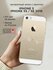Чехол на Apple iPhone 5/5S/SE / Айфон 5/5S/SE с принтом "Загрузка творения", про...