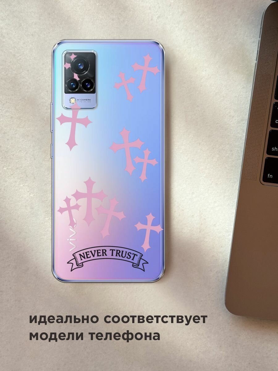 Чехол на Vivo V21 / Виво V21 с принтом "Розовые кресты", прозрачный — фото 1
