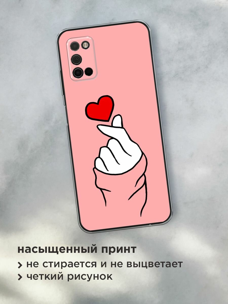 Чехол на Samsung Galaxy A03S / Самсунг Галакси A03S с принтом "Милое сердечко" — фото 1