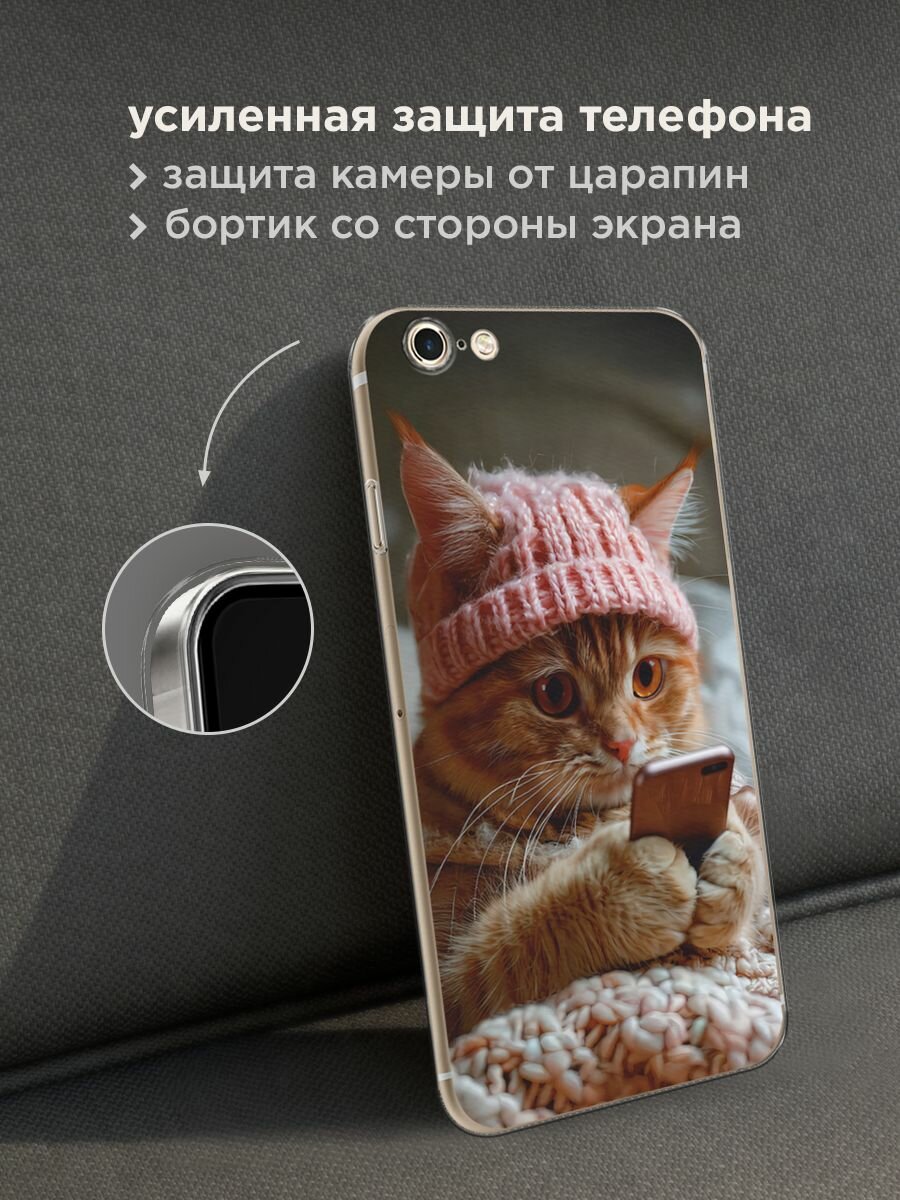 Чехол на Apple iPhone 6 Plus/6S Plus / Айфон 6 Плюс/Айфон 6С Плюс с принтом "Рыжий котик с телефоном" — фото 1