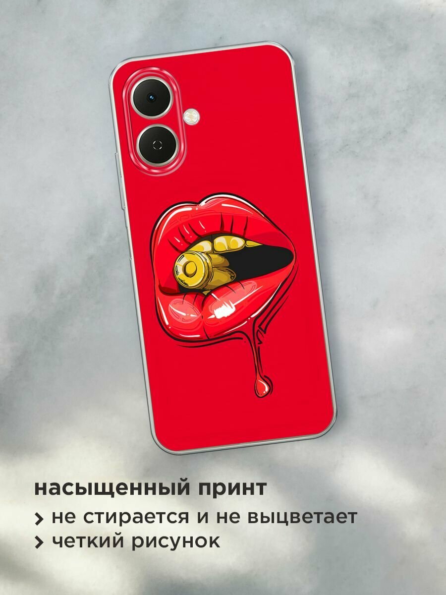 Чехол на Текно Спарк Го 2 — фото 1