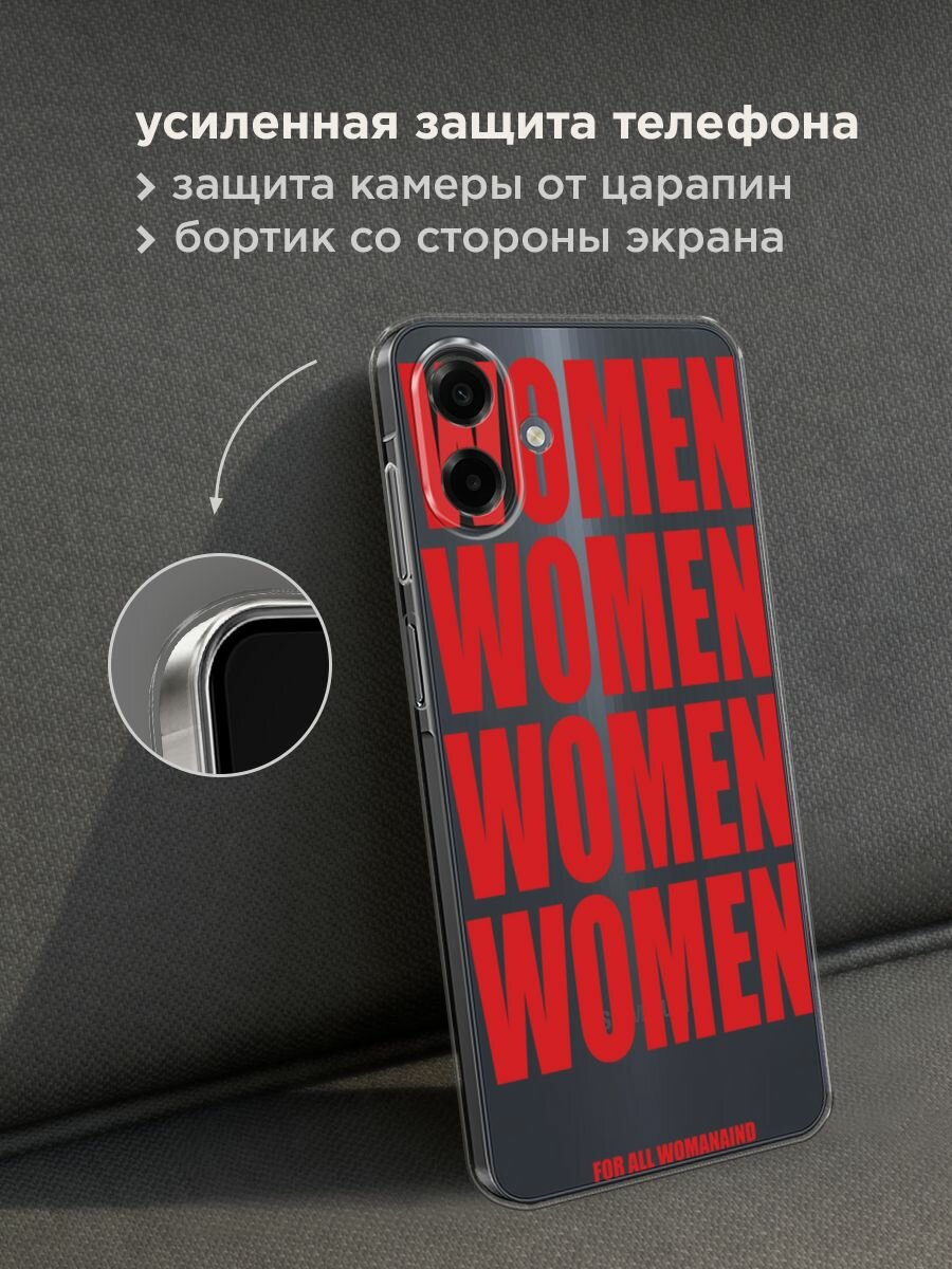 Чехол на Samsung Galaxy A07/A08 / Самсунг А07/А08 с принтом "WOMEN", прозрачный — фото 1